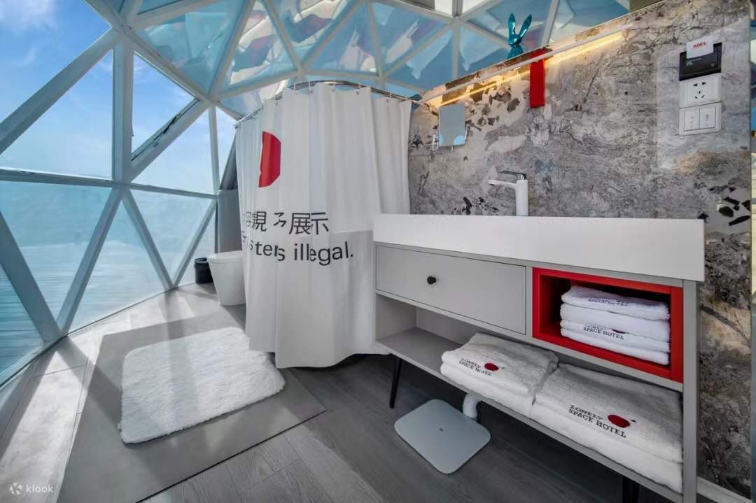 [Live in the Desert] Lonely Star (Gobi) Wild Luxury Hotel Accommodation ...